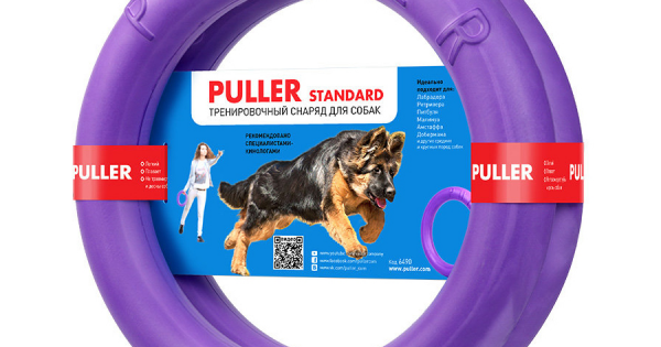 Puller Standard Ø28 cm (11") dog fitness tool for medium and large ...